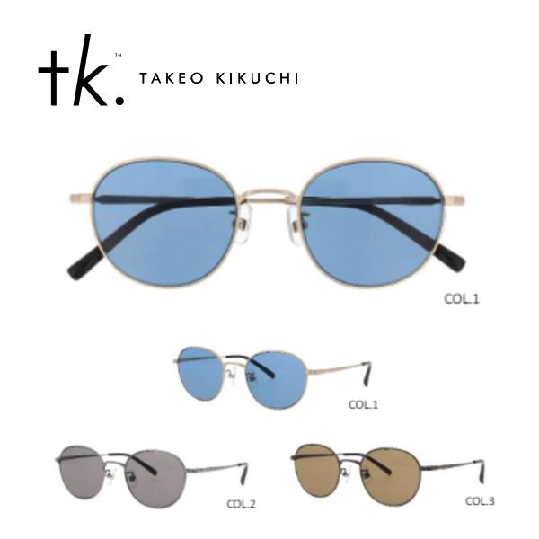 tk.TAKEO KIKUCHI tk. TAKEO タケオキクチ/サングラス アイウェア UVカット メンズ レディース/ライトカラー ヘア ...