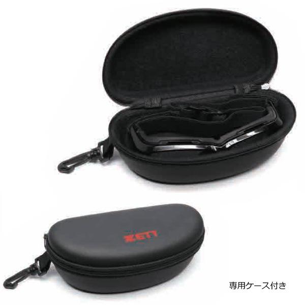 ゼット ZETT ゼット/子供 キッズ スポーツアイガード スポーツ用メガネ ゴーグル 度付きレンズ対応 運動 小学生 高学年 中学生 ...