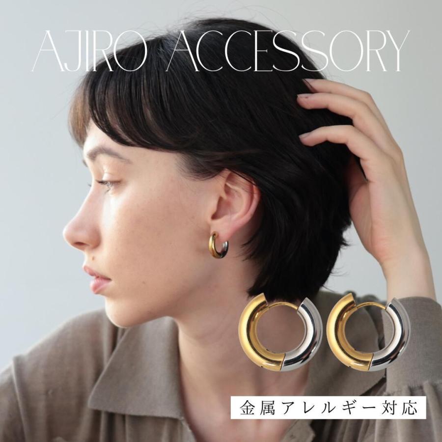 AJIRO ACCESSORY ピアス アレルギー対応 フープ レディース 金属アレルギー対応 バイカラー 大ぶり サージカルステンレス ...