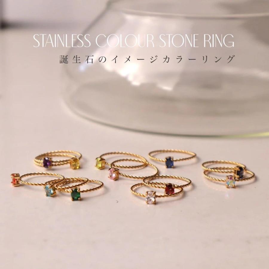 AJIRO ACCESSORY リング 指輪 アレルギー対応 錆びない つけっ AJIRO ACCESSORY リング 指輪 アレルギー対応 錆びない つけっ