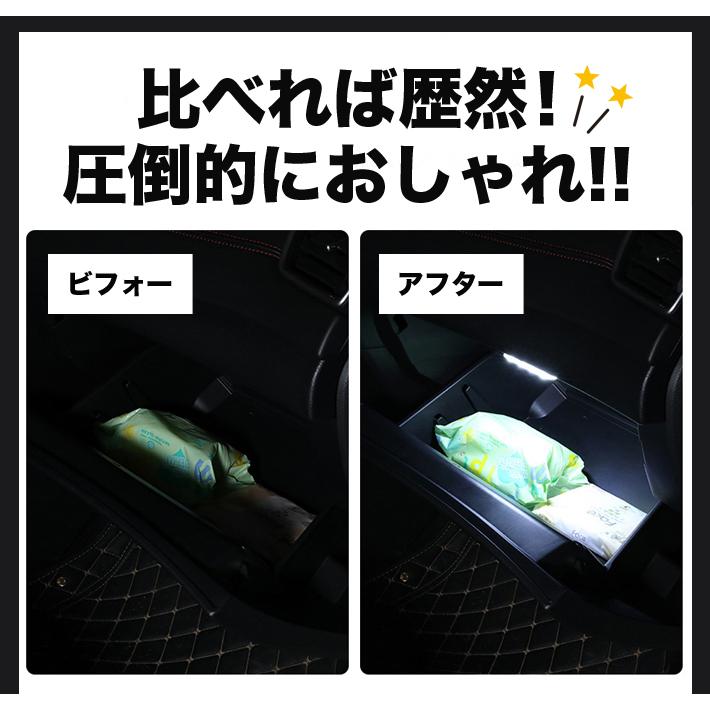 タッチライト 8灯 LED マグネット式 充電式 ルームライト 小型 コンパクト バッテリー 照明 タッチセンサー 車内 廊下 クローゼット チェスト 明るい TYPE-C : a0006 ...