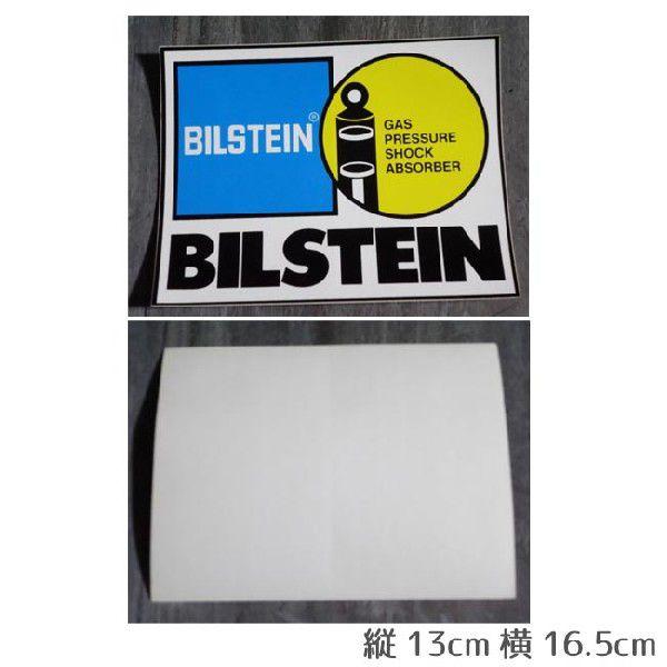 ajito Nos BILSTEIN Sticker ビルシュタイン モーターステッカーステッカー ステッカー レア コレクション デッド ...