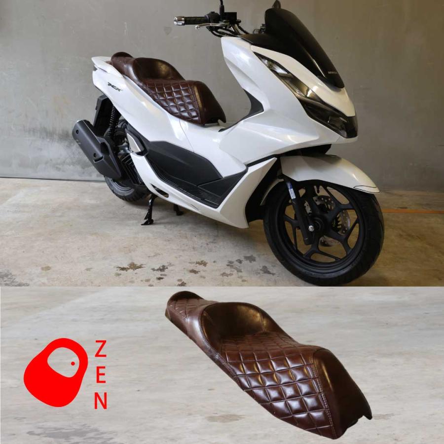 PCX-002 ZEN Helmet Inn Brown Seat メットインローダウンシート Honda PCX : pcx-002 : 阿 ...