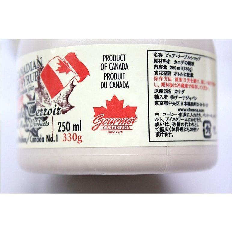 メープルシロップ 250ml(330g) ボトルタイプ ×3本 (メープルテルワー) No.1 ミディアム カナディアン 100％ピュアメープルシロップ : 10000523 : AJマート ...