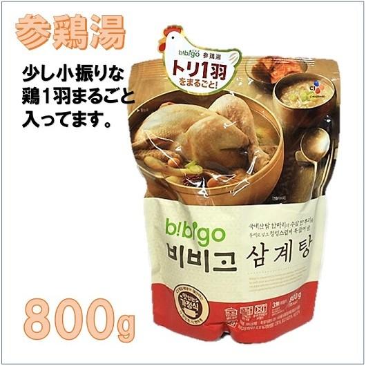 【CJ】シージェー bibigo 参鶏湯 800g 1~2人分 ビビゴ/サムゲタンスープ/トリ1羽分/BIBIGO/韓国料理/ : 10001184 : AJマート - 通販 - Yahoo ...