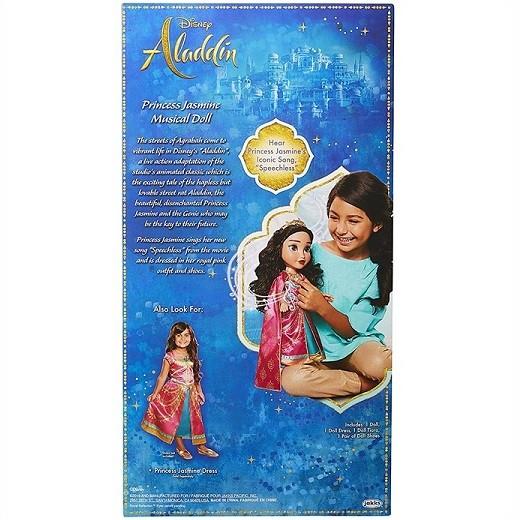 【Disney Aladdin 】 ディズニー アラジンジャスミン ミュージカル シンギングドール Princess Jasmine ...