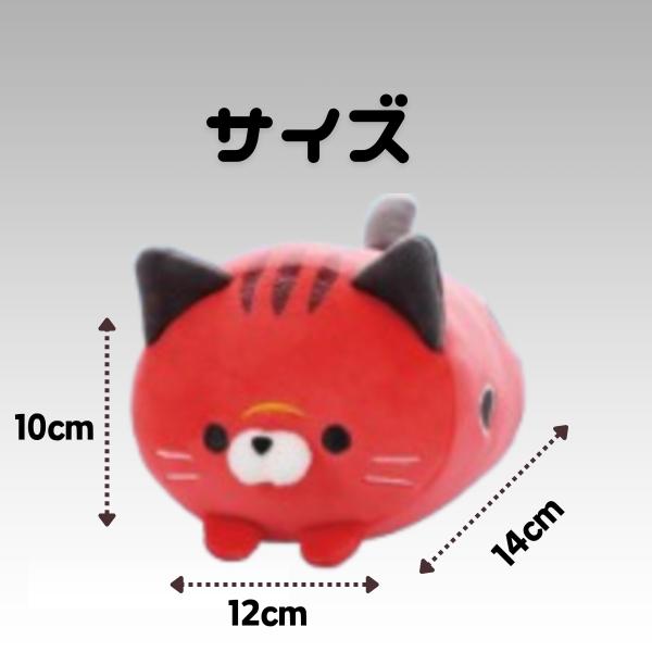 あかべこにゃん (ころころにゃんこ) : 赤べこのさと宅配便 COWBE あかべこにゃん (ころころにゃんこ) : 赤べこのさと宅配便 COWBE
