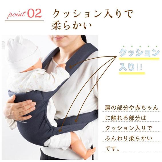 ひも結び式 抱っこひも おんぶひも OPPER スイングナチュラルツイル ひも式【50806】ネイビーブラック 日本製 昔ながらの子守帯 SGマーク :50806:赤ちゃんデパート - 通販 ...