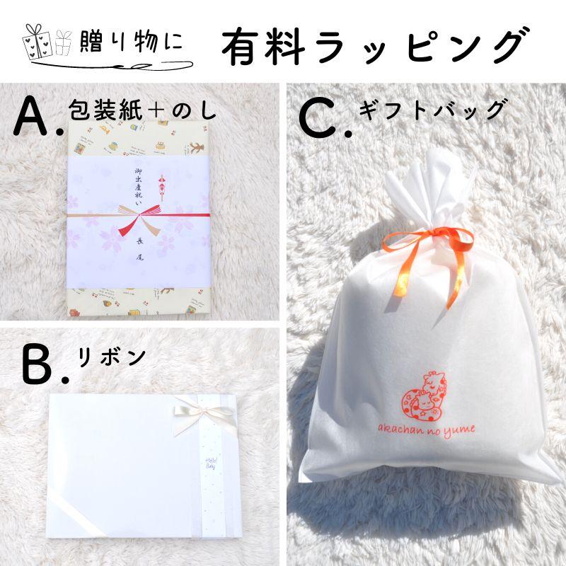 ジュニア毛布 日本製 100×140cm 綿100%毛布 ハーフサイズ ジュニア毛布 日本製 100×140cm 綿100%毛布 ハーフサイズ