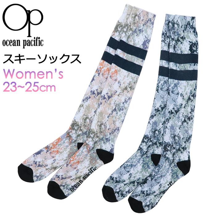 Ocean Pacific（オーシャンパシフィック） スキーソックス レディース スキー靴下 カモ柄 #545910 フリーサイズ(23 ...