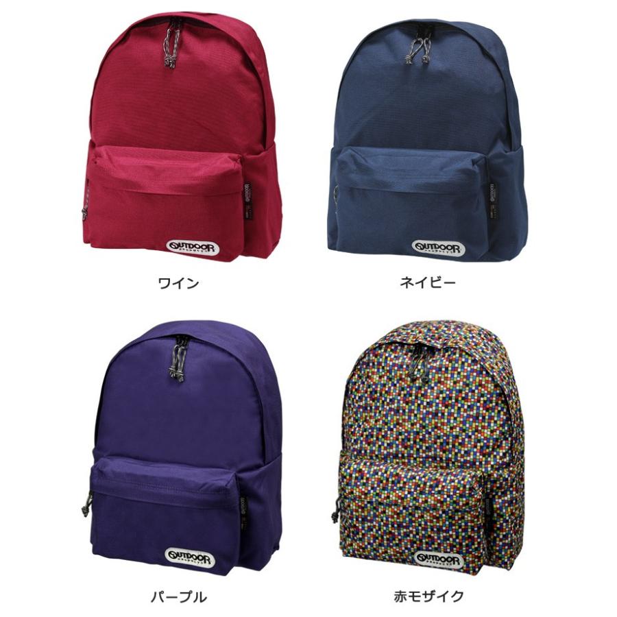 OUTDOOR PRODUCTS（アウトドアプロダクツ） リュックサック デイパック
