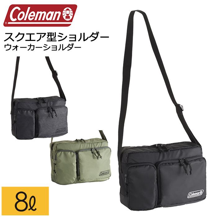 コールマン ウォーカーショルダー Coleman 容量8L スクエア型ショルダーバッグ : 13-446 : AK-SELECT 赤城工業株式会社 - 通販 - Yahoo!ショッピング