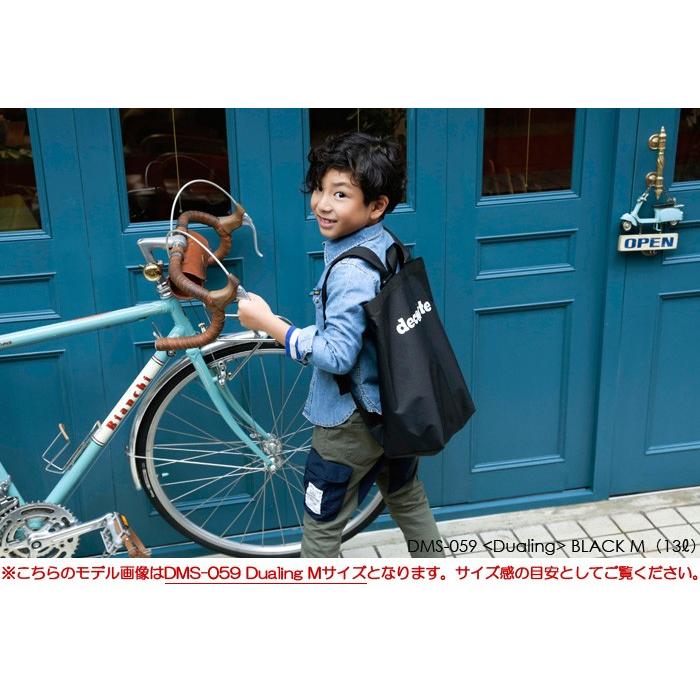 decorate デコレート 2WAYトートバッグ レッスンバッグ リュック decorate デコレート 2WAYトートバッグ レッスンバッグ リュック