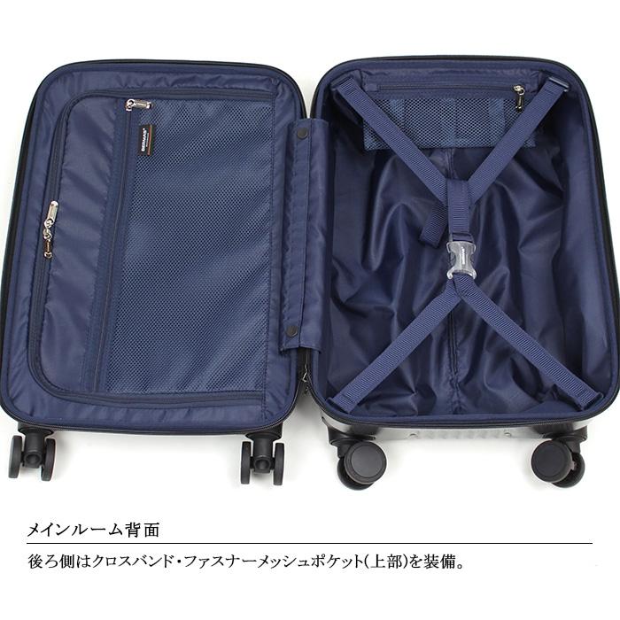 BERMAS（バーマス） BERMAS INTER CITY インターシティフロント