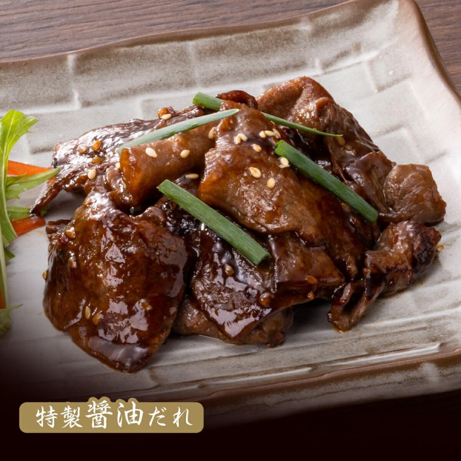 焼肉 用 赤城和牛 × 特製醤油だれ 480g 120gx4個 セット 冷凍 和牛 牛肉 タレ漬け 肉 : 赤城牛・赤城和牛のとりやま - 通販 - Yahoo!ショッピング