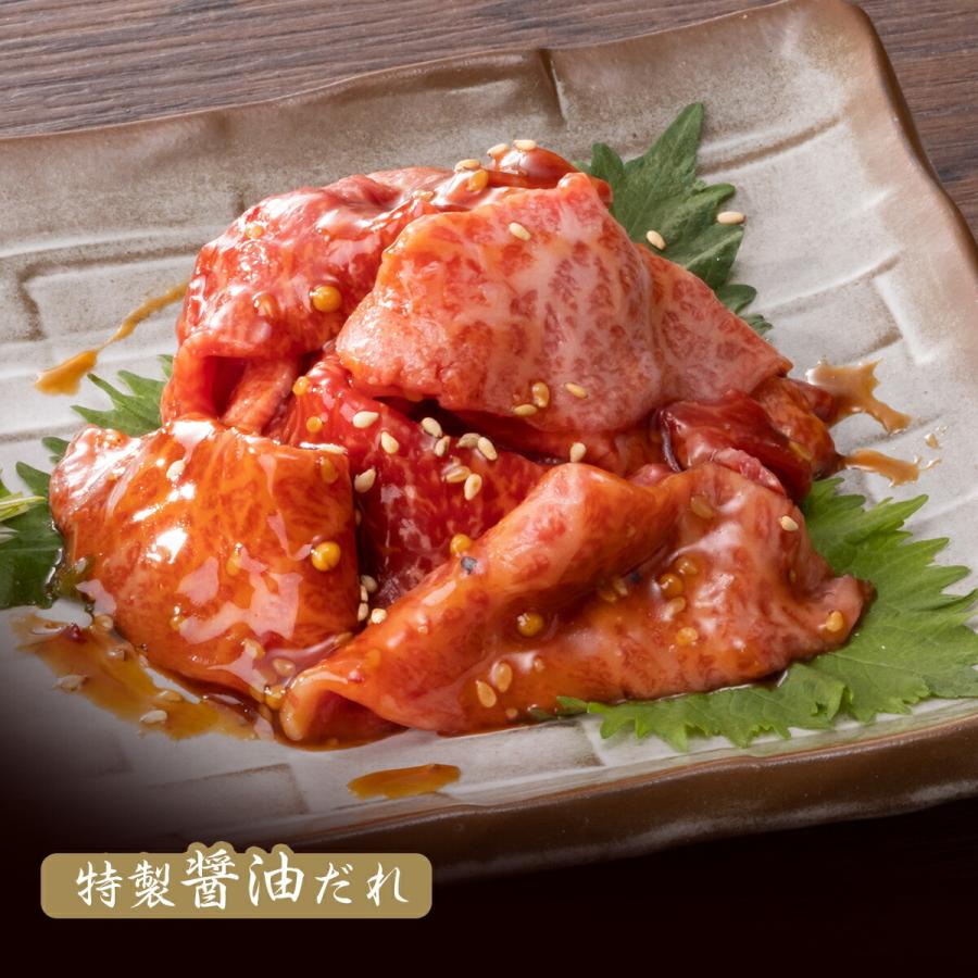 焼肉 用 赤城和牛 × 特製醤油だれ 720g 120gx6個 セット 冷凍 和牛 牛肉 タレ漬け 肉 : 赤城牛・赤城和牛のとりやま - 通販 - Yahoo!ショッピング