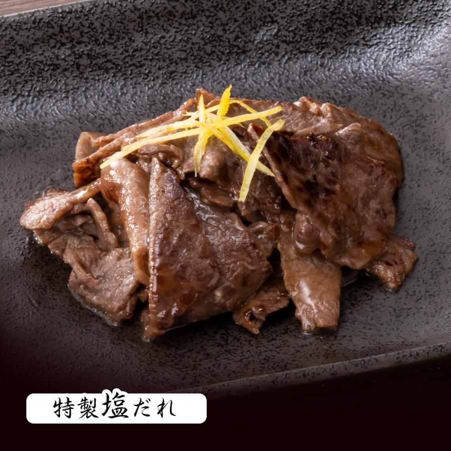 焼肉 用 赤城和牛 × 特製塩だれ 120gx2個 セット 冷凍 和牛 牛肉 タレ漬け 肉 : 赤城牛・赤城和牛のとりやま - 通販 - Yahoo!ショッピング
