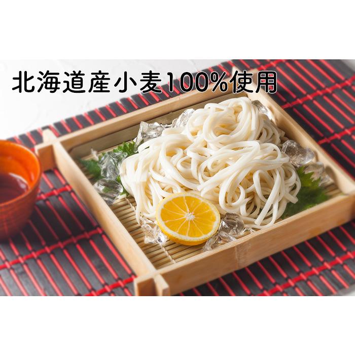 赤城食品 赤城庵うどん270g 20入 : 赤城食品Yahoo!店 - 通販 - Yahoo!ショッピング