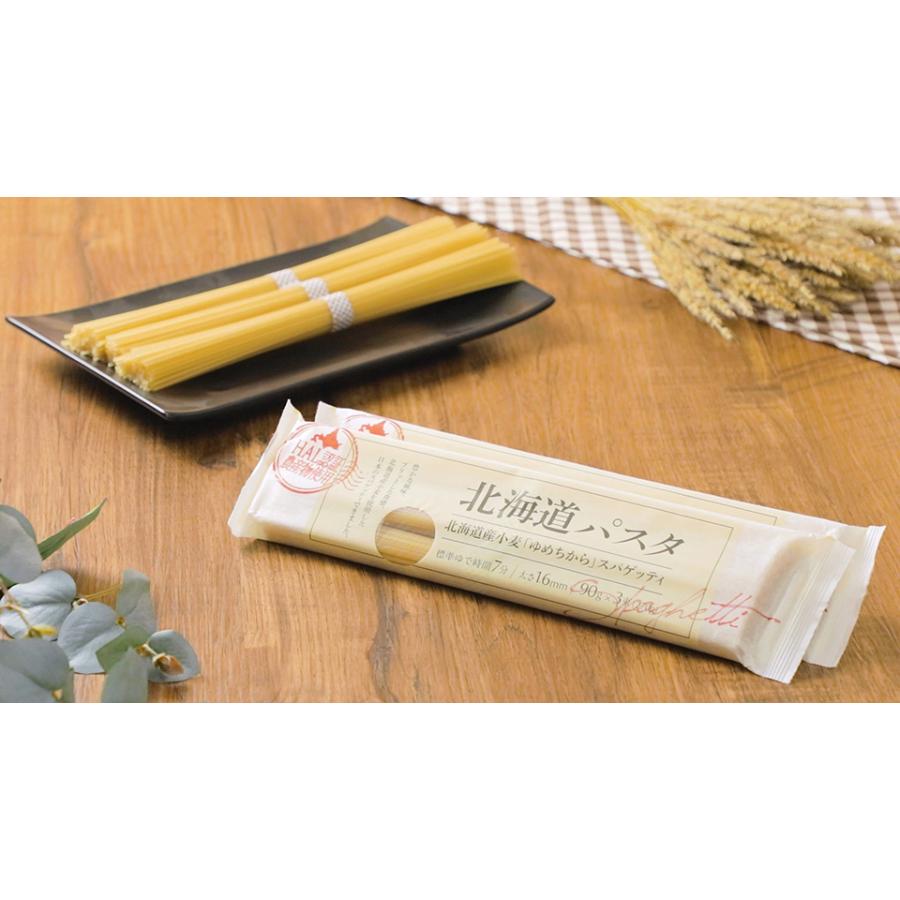 【メール便】赤城食品 北海道パスタ270g×3 お試しセット : 赤城食品Yahoo!店 - 通販 - Yahoo!ショッピング