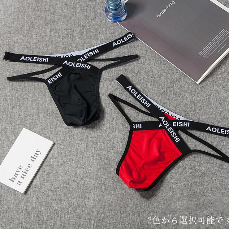 Aoleishi T-Back ファッション 柔らか素材 メンズ Tバック 通気性 速乾性 伸縮性 ローライズ セクシー : インソレンドジャパン - 通販 - Yahoo!ショッピング