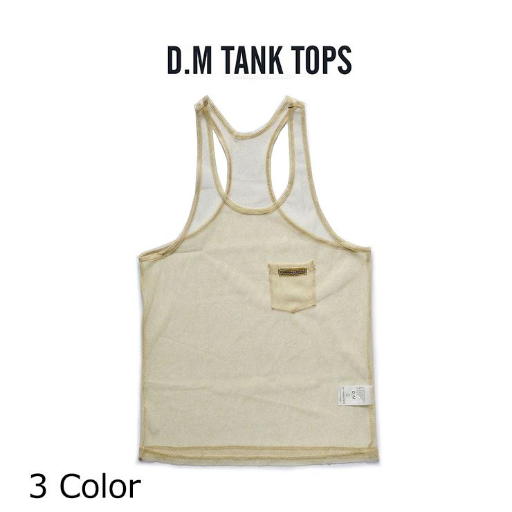 DM Gold Wire Tank Top ファッション メンズ ソフト生地 高品質 速乾性 通気性 ソフト素材 肌触 魅力 スポーツ ...