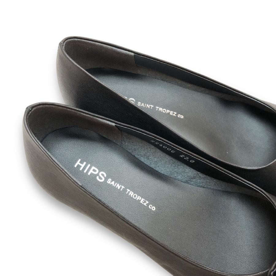 HIPS ヒップス パンプス ローヒール 柔らか 本革 靴 224006 : 81hp224006 : あかい靴 - 通販 - Yahoo ...