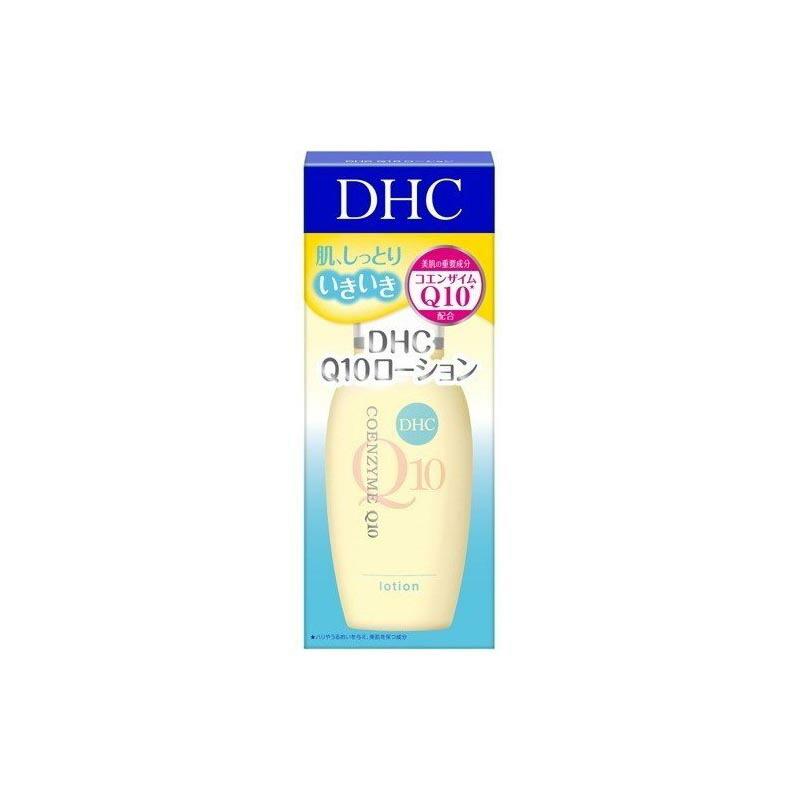DHC Q10ローション SS(60ml) : アカカベ公式オンラインショップ - 通販 - Yahoo!ショッピング