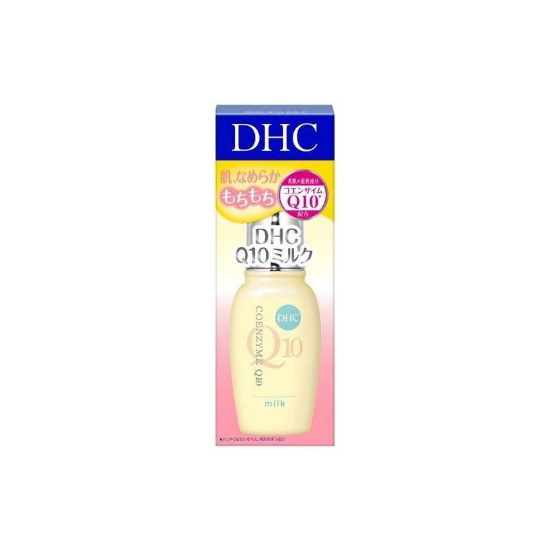 DHC Q10ミルク SS(40ml) : アカカベ公式オンラインショップ - 通販 - Yahoo!ショッピング