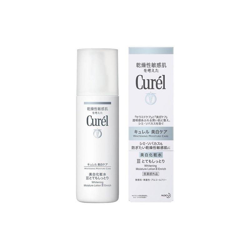 キュレル 美白化粧水3(140ml) : アカカベオンラインショップ - 通販 - Yahoo!ショッピング