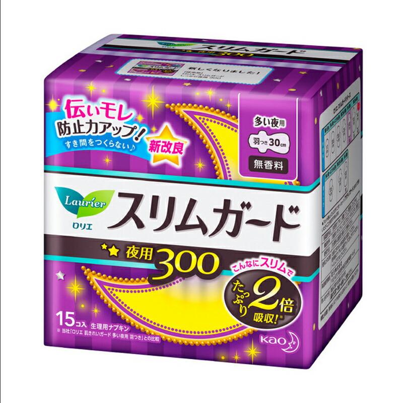 ロリエ スリムガード しっかり夜用(15個入)【ロリエ】[生理用品] : アカカベオンラインショップ - 通販 - Yahoo!ショッピング