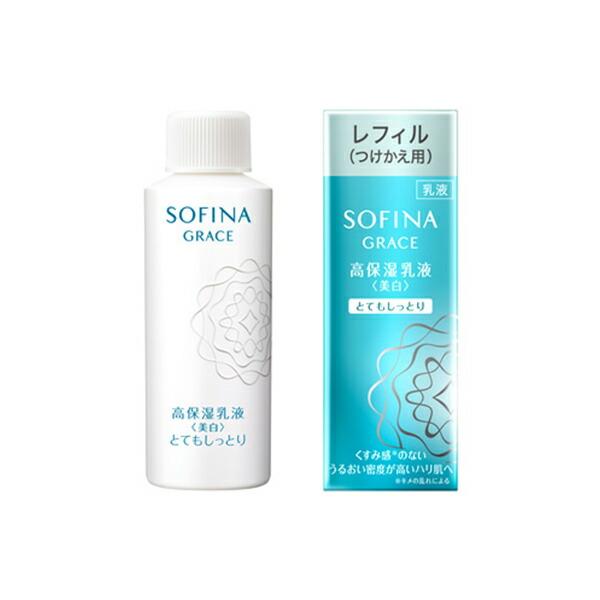 【送料無料】ソフィーナグレイス 高保湿乳液(美白) とてもしっとり つけかえ(60g)【ソフィーナ(SOFINA)】 : 4901301325600 : アカカベオンラインショップ - 通販 ...