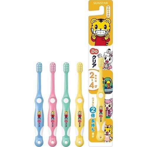 【ネコポス】Doクリア こどもハブラシ やわらかめ 幼児用(1本入)【Doクリア】 : アカカベ公式オンラインショップ - 通販 ...