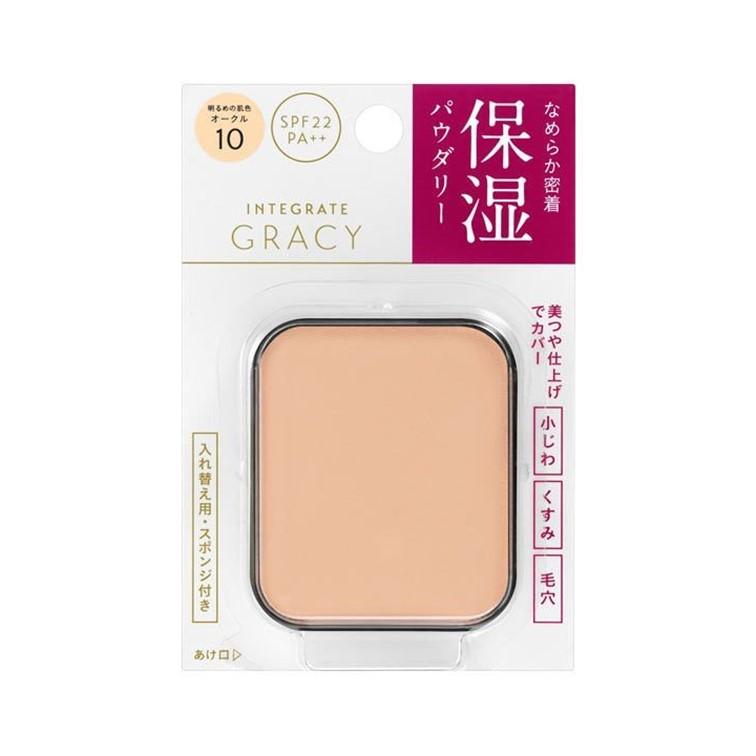 IEG モイストパクト EX（R）OC10 : アカカベオンラインショップ - 通販 - Yahoo!ショッピング