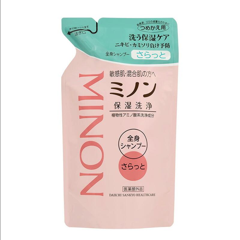 【3個セット】ミノン 全身シャンプー さらっとタイプ 詰替え用(380ml)【MINON(ミノン)】 : アカカベオンラインショップ - 通販 - Yahoo!ショッピング