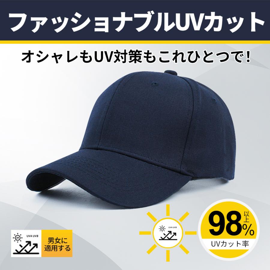 キャップ メンズ レディース 深め メッシュ 帽子 無地 男女兼用 大きいサイズ UVカット 綿100％つば長 : akane商店 - 通販 - Yahoo!ショッピング