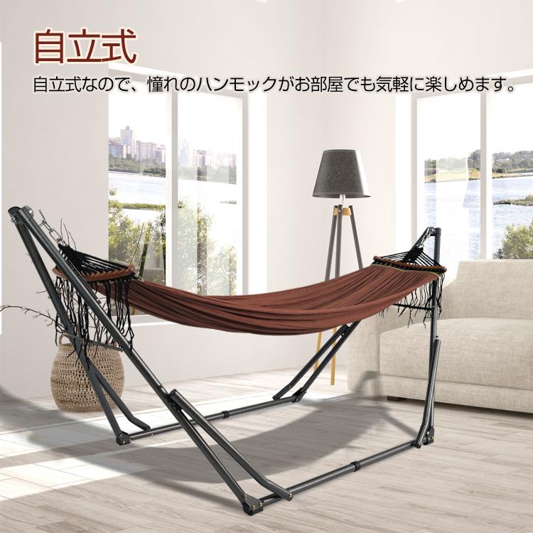 ハンモック 自立式 室内 チェアー 自立式ハンモック ハンモック ハンモック 自立式 室内 チェアー 自立式ハンモック ハンモック
