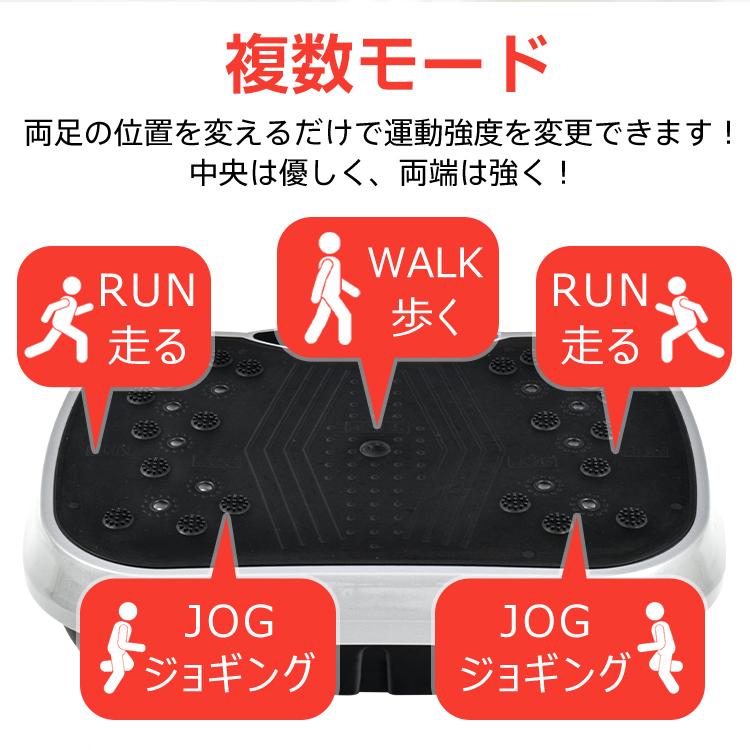 Hill Stone ブルブル振動マシン 振動マシン ぶるぶる ステッパー Hill Stone ブルブル振動マシン 振動マシン ぶるぶる ステッパー