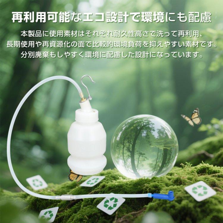 オイルチェンジャー ホース ブレーキフルード dot4 ブレーキフルード交換工具 dot3 dot5 ブレーキフルード補給器 ブレーキブリーダー オイル 1L 逆流防止弁 車 : アカネA ...