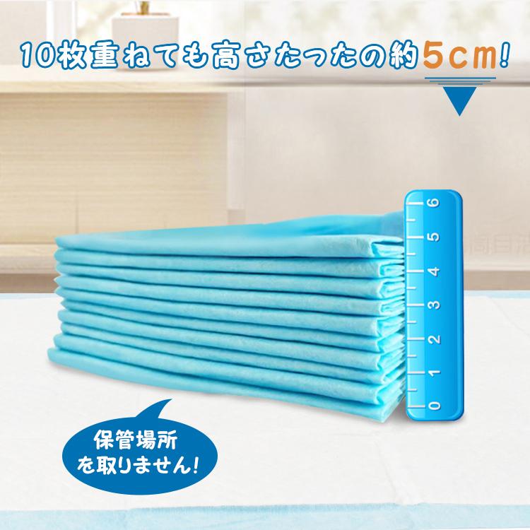 ペットシーツ 薄型 トイレシート ポリマー スピード吸収 トイレ トレーニング 吸い取り 消臭 抗菌 いぬ ねこ うさぎ モルモット フェレット 使い捨て pt073 : アカネA SHOP ...