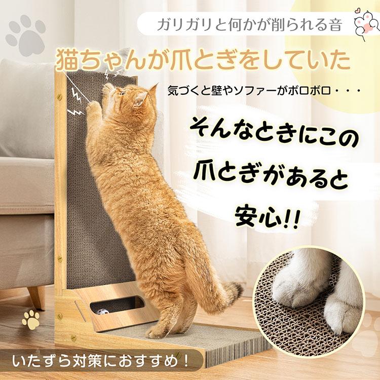 爪とぎ 猫 爪研ぎ ダンボール 猫用つめとぎ 爪とぎハウス 段ボール 爪とぎソファー 爪みがき 爪磨き 猫ベッド 高密度 猫おもちゃ ストレス解消 猫玩具 : アカネA SHOP - 通販 ...
