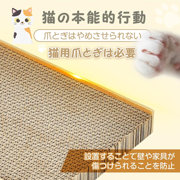 爪とぎ 猫 爪研ぎ ダンボール 猫用つめとぎ 爪とぎハウス 段ボール 爪とぎソファー 爪みがき 爪磨き 猫ベッド 高密度 猫おもちゃ ストレス解消 猫玩具 : アカネA SHOP - 通販 ...