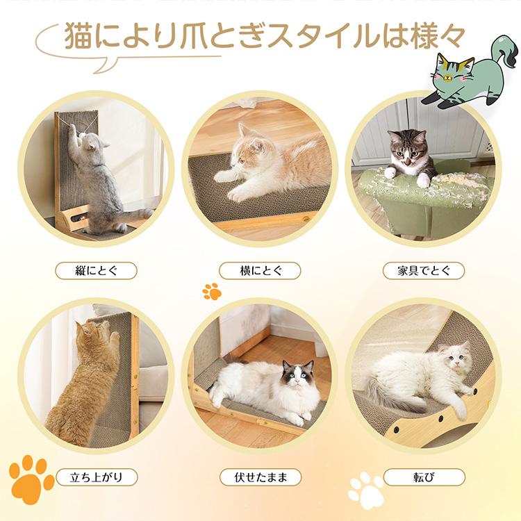 爪とぎ 猫 爪研ぎ ダンボール 猫用つめとぎ 爪とぎハウス 段ボール 爪とぎソファー 爪みがき 爪磨き 猫ベッド 高密度 猫おもちゃ ストレス解消 猫玩具 : アカネA SHOP - 通販 ...