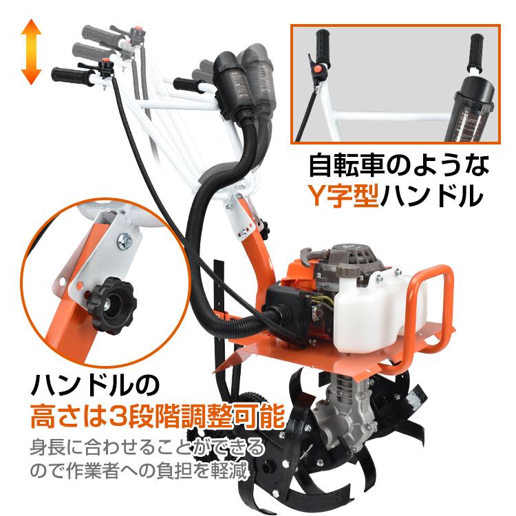耕運機 家庭用 エンジン式 ミニ耕運機 排気量63cc 小型 家庭菜園 農園 畑 野菜 ガーデニング 車軸ロータリー タイヤ付き 2枚刃 コードレス sg047 : アカネA SHOP ...