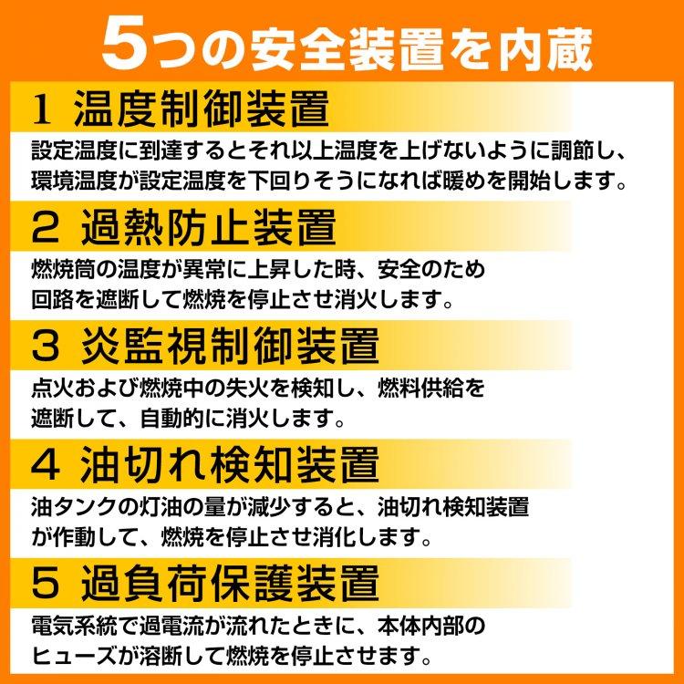 スポットヒーター 中型 熱風式 直火型 ジェットヒーター 熱出力20kw タンク容量19L ヘルツフリー PSE認証 内装 塗装 現場 コンクリート養生 乾燥 凍結防止 暖房 : アカネA ...