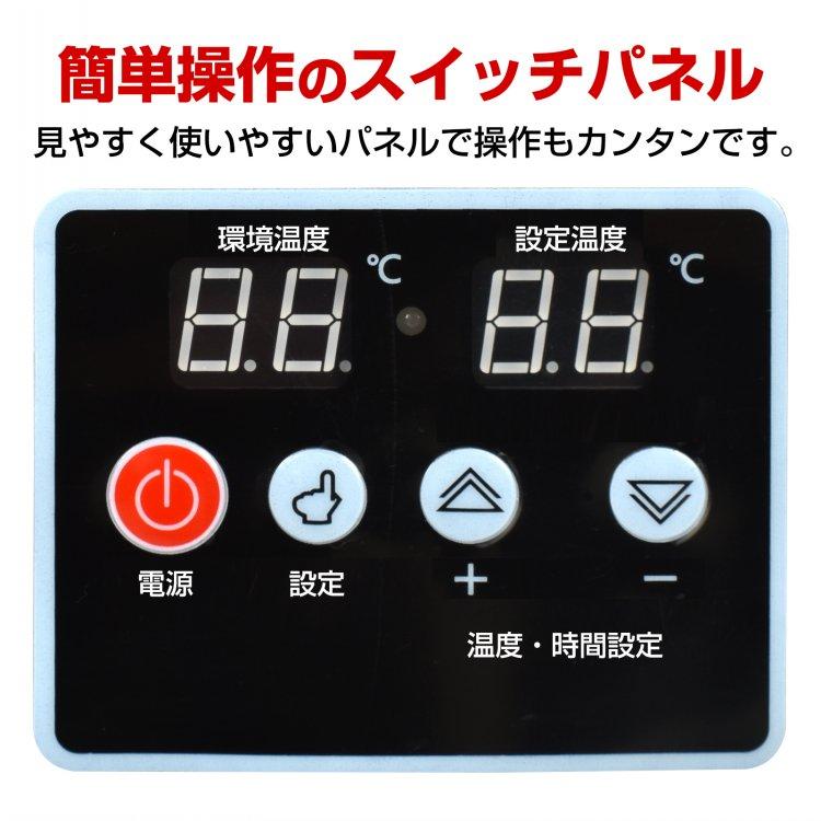 スポットヒーター 中型 熱風式 直火型 ジェットヒーター 熱出力20kw タンク容量19L ヘルツフリー PSE認証 内装 塗装 現場 コンクリート養生 乾燥 凍結防止 暖房 : アカネA ...