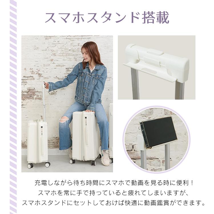 Hill Stone スーツケース Mサイズ 70L 軽量 多機能 TSAロック カップホルダー付き USBポート搭載 大容量 静音 人気 旅行 出張 ビジネス おしゃれ sg223-m ...