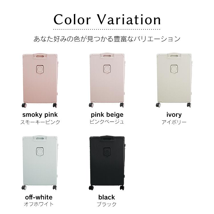 Hill Stone スーツケース Mサイズ 70L 軽量 多機能 TSAロック カップホルダー付き USBポート搭載 大容量 静音 人気 旅行 出張 ビジネス おしゃれ sg223-m ...