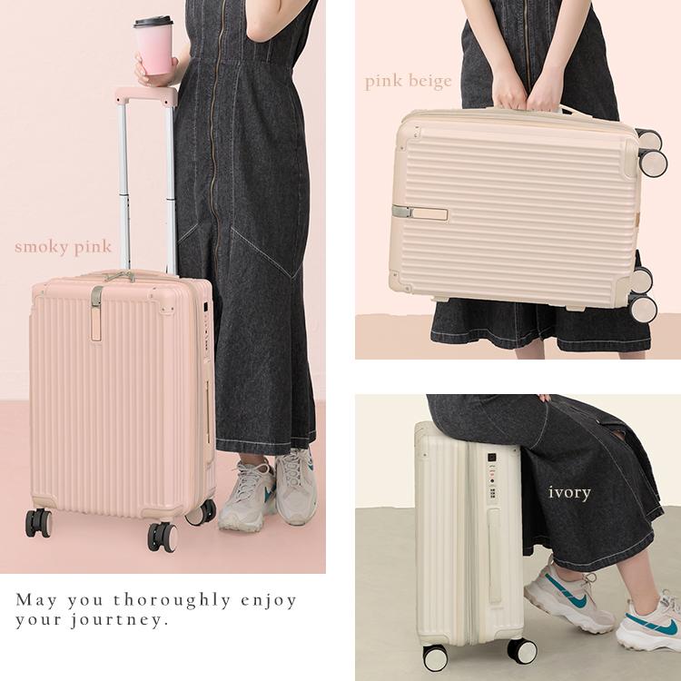 Hill Stone スーツケース Mサイズ 70L 軽量 多機能 TSAロック カップホルダー付き USBポート搭載 大容量 静音 人気 旅行 出張 ビジネス おしゃれ sg223-m ...