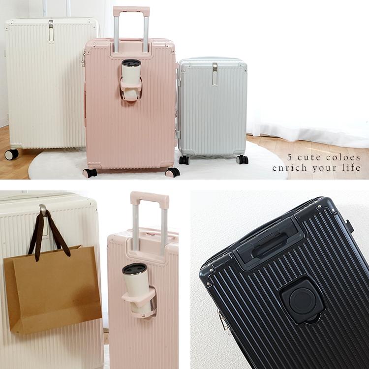 Hill Stone スーツケース Mサイズ 70L 軽量 多機能 TSAロック カップホルダー付き USBポート搭載 大容量 静音 人気 旅行 出張 ビジネス おしゃれ sg223-m ...