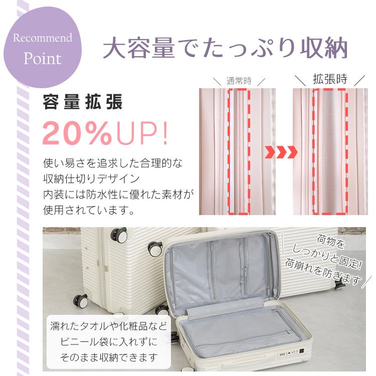 Hill Stone スーツケース Mサイズ 70L 軽量 多機能 TSAロック カップホルダー付き USBポート搭載 大容量 静音 人気 旅行 出張 ビジネス おしゃれ sg223-m ...